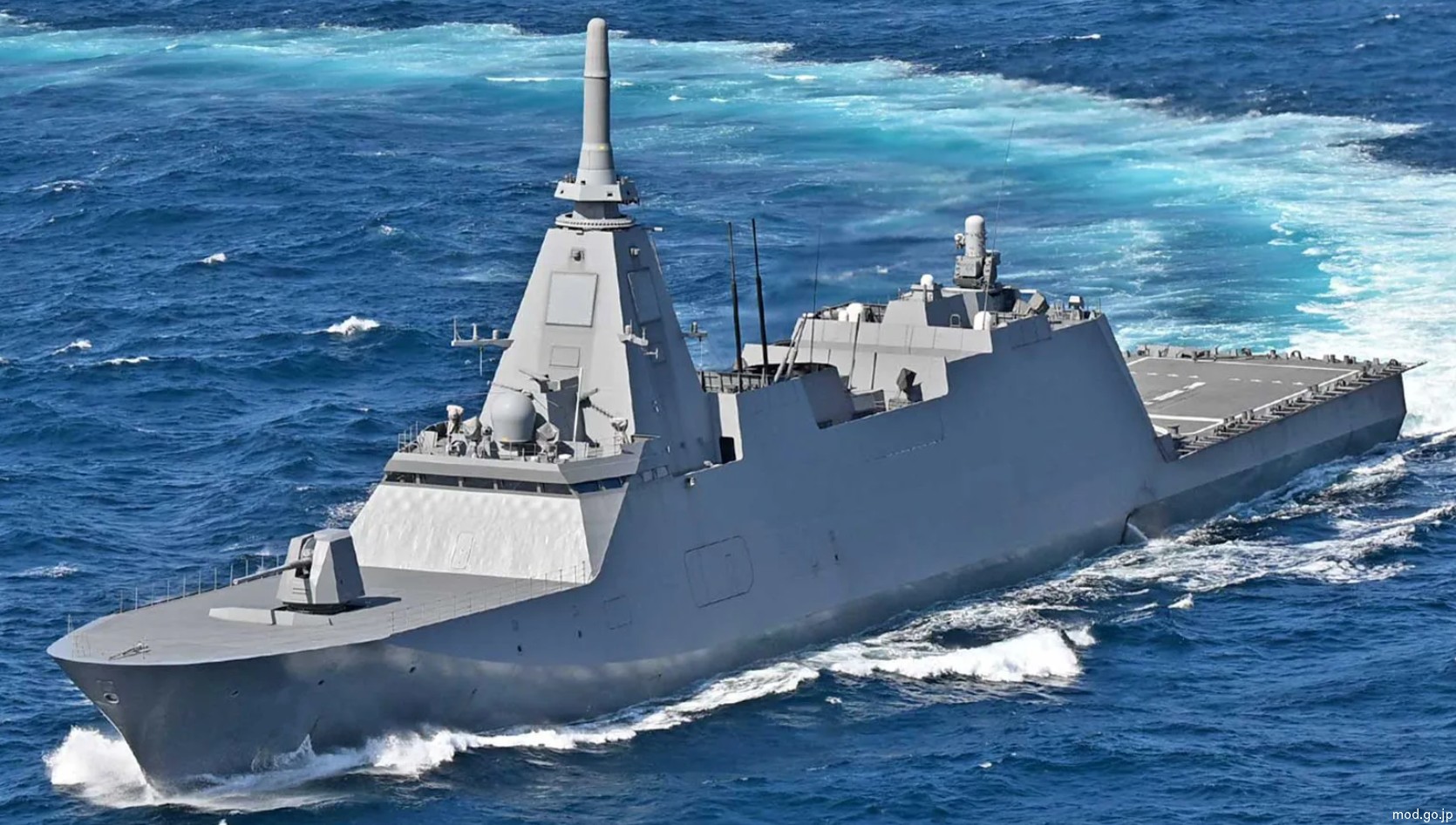 New General Purpose Mogami Frigate Royal Australian Navy