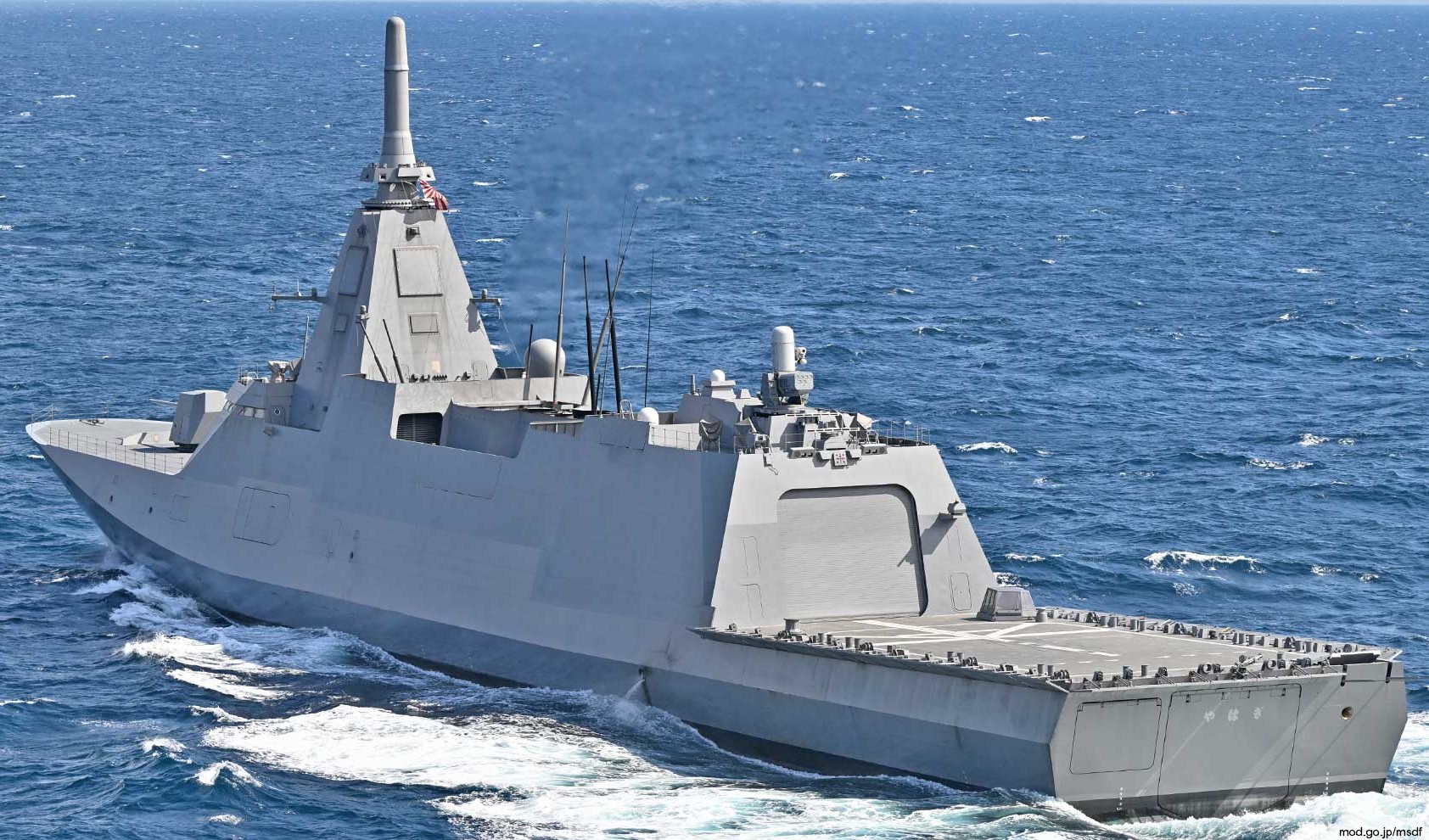 FFM-5 JS Yahagi Mogami class Frigate Japan Navy JMSDF