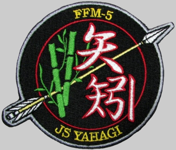 FFM-5 JS Yahagi Mogami class Frigate Japan Navy JMSDF