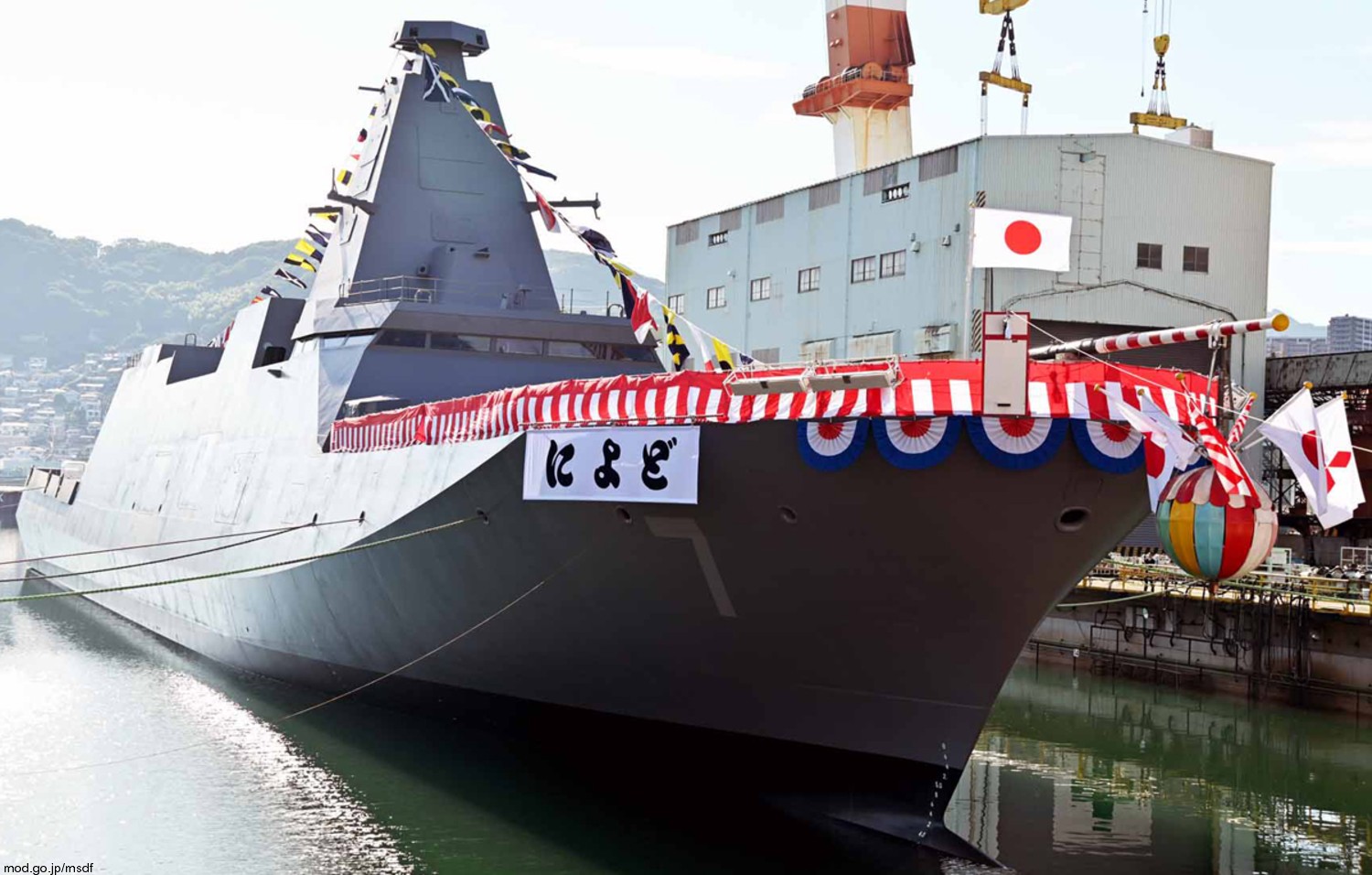 FFM-7 JS Niyodo Mogami class Frigate Japan Navy JMSDF