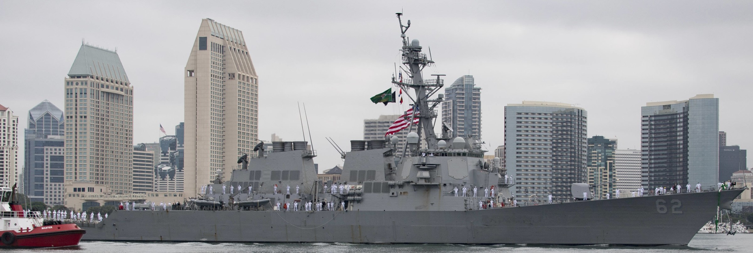 USS Fitzgerald DDG 62 Arleigh Burke class destroyer US Navy