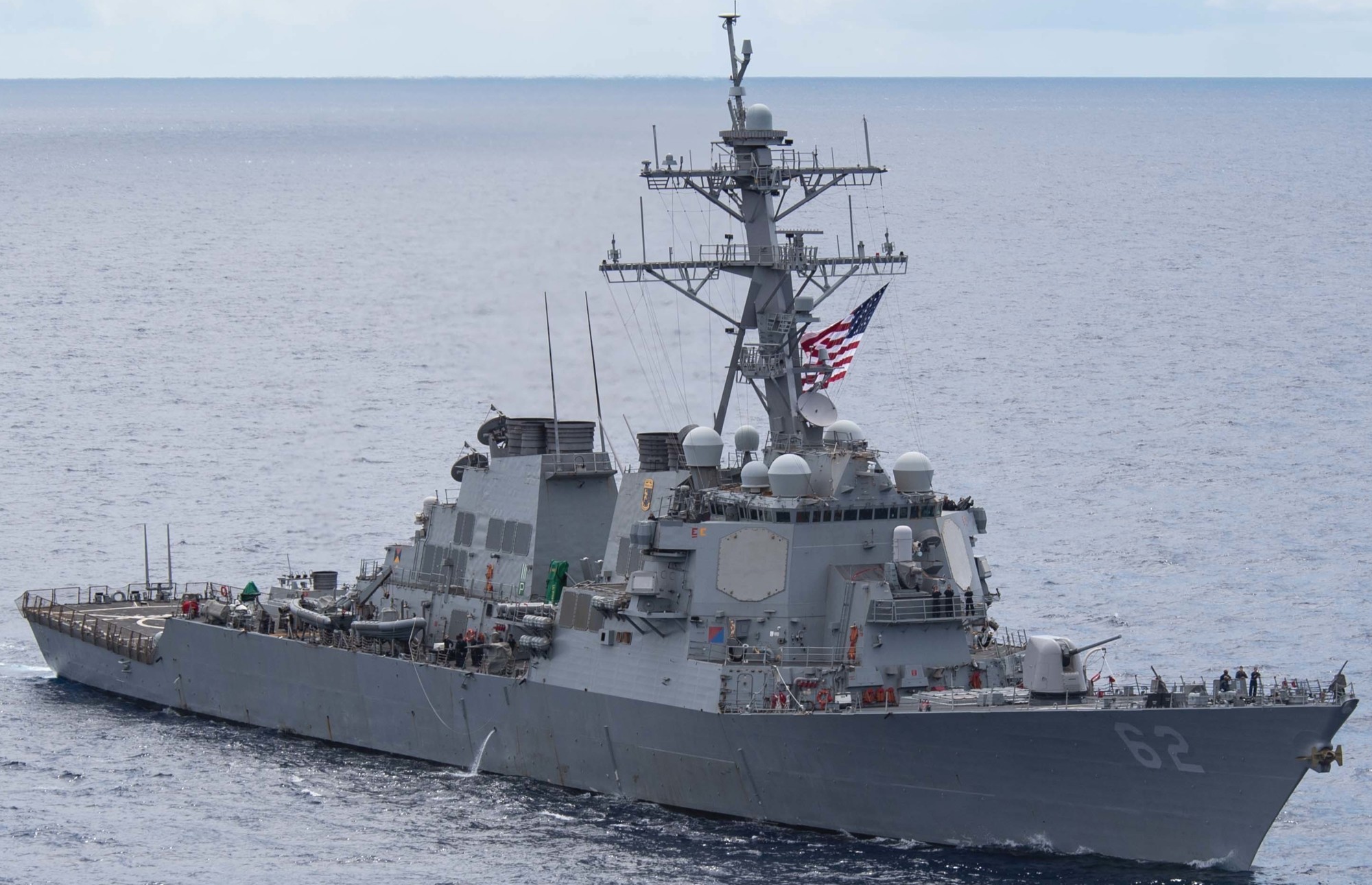 USS Fitzgerald DDG 62 Arleigh Burke class destroyer US Navy