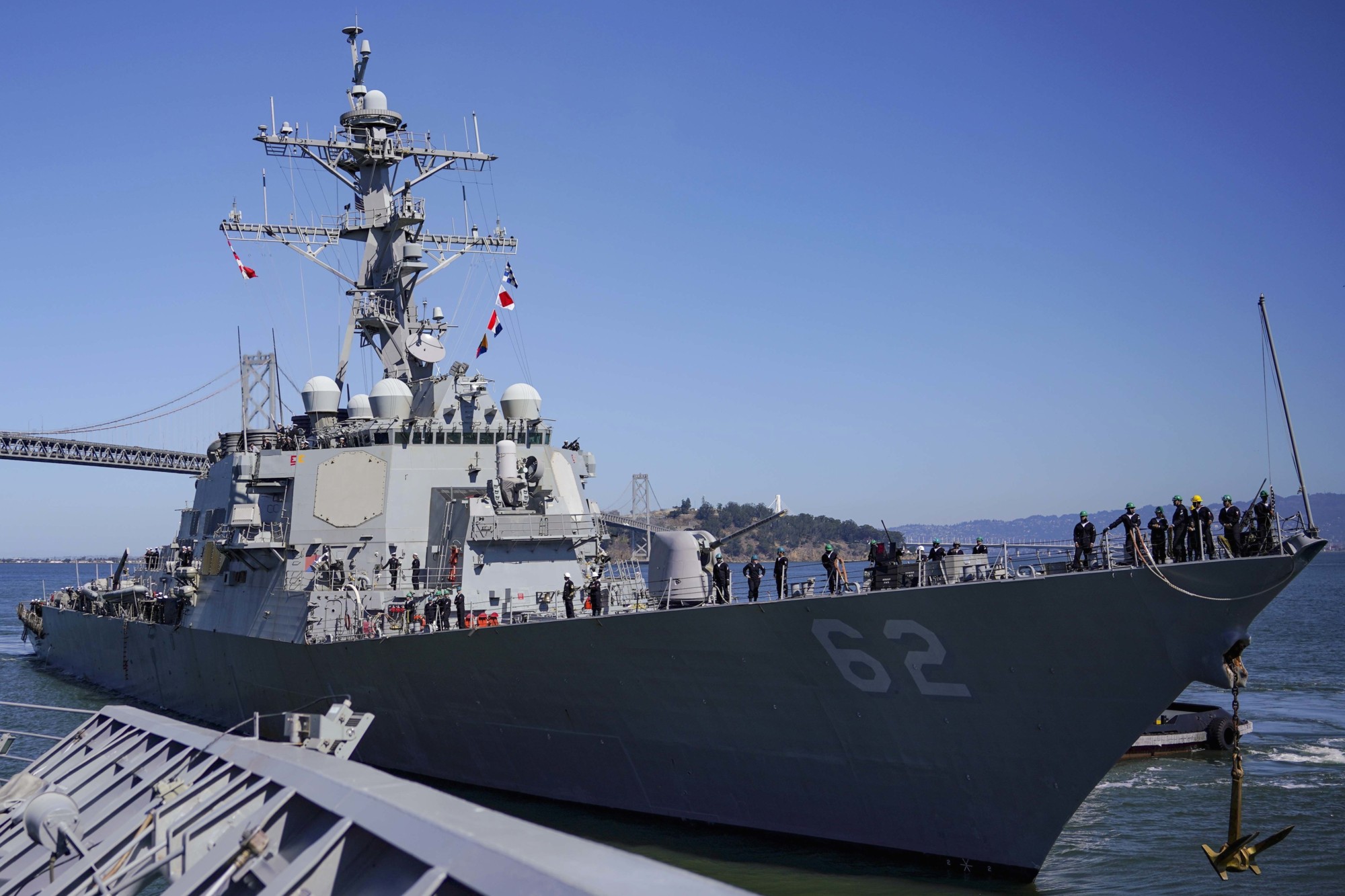 USS Fitzgerald DDG 62 Arleigh Burke class destroyer US Navy