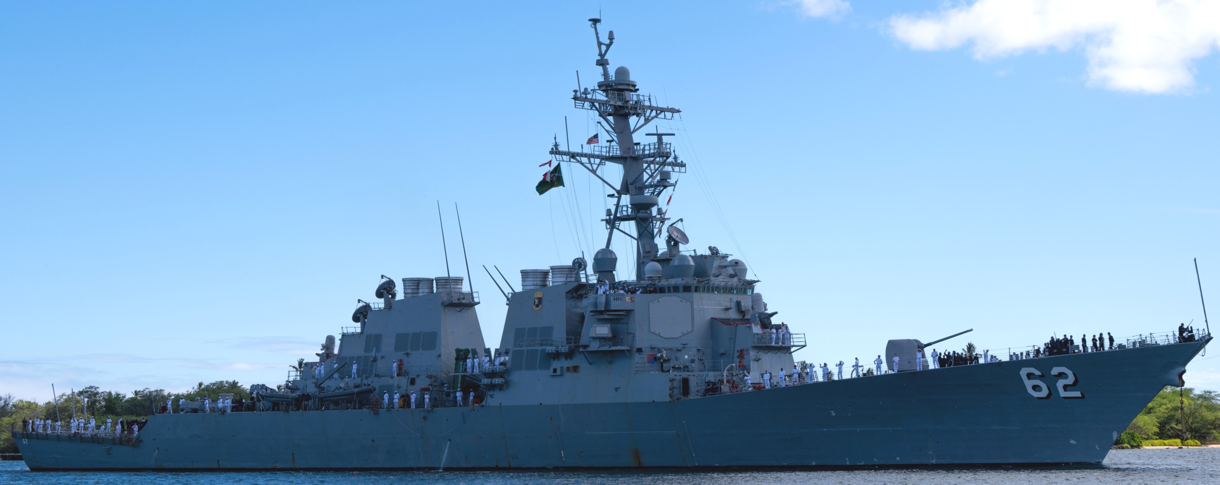USS Fitzgerald DDG 62 Arleigh Burke class destroyer US Navy