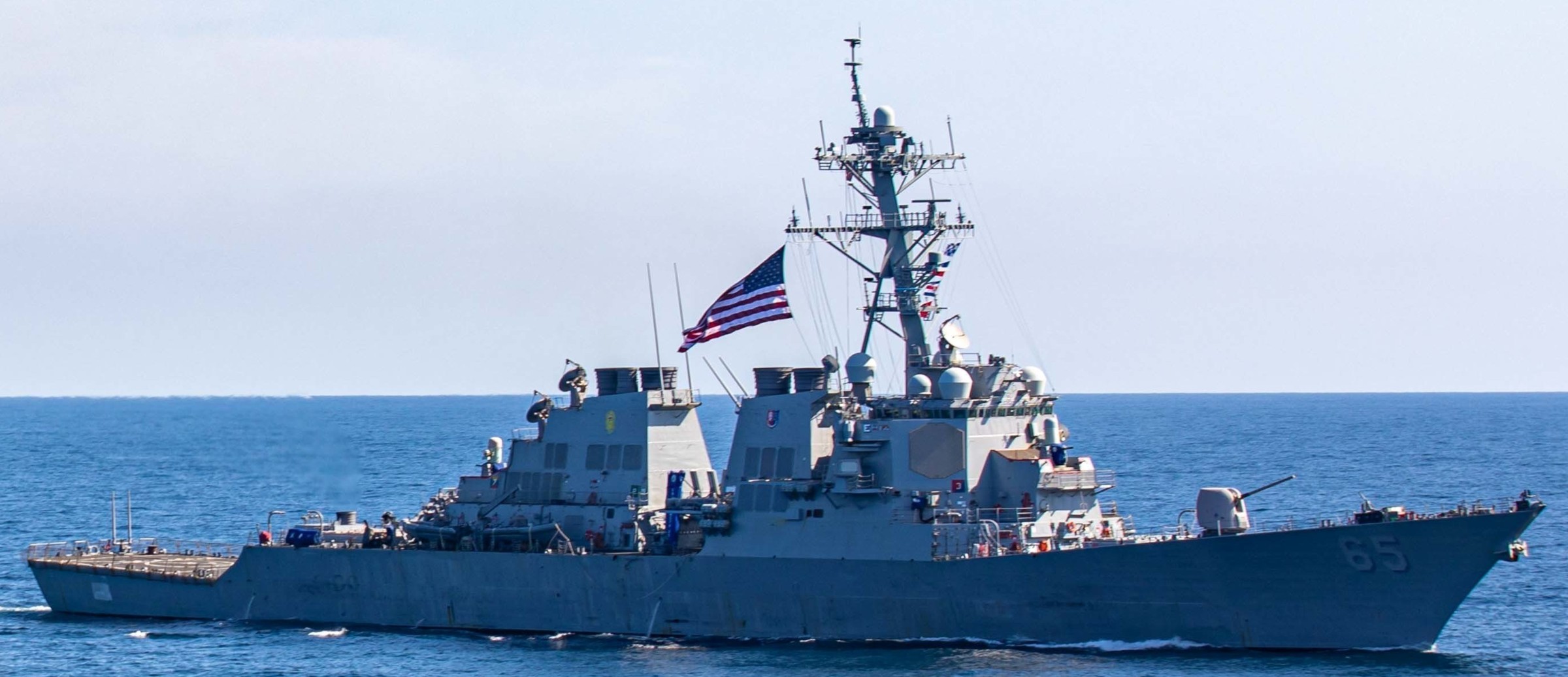 USS Benfold DDG-65 Arleigh Burke class Destroyer US Navy
